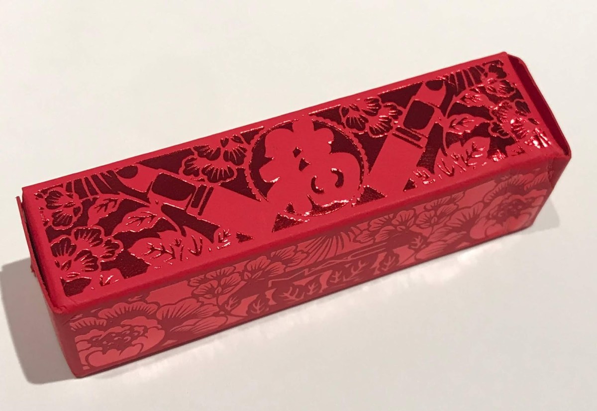 MAC Lotus Light (Lucky Red Collection) – Auxiliary Beauty